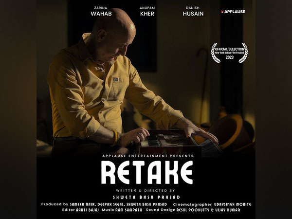 Anupam Kher's short film 'Retake' to premiere at New York Indian Film ...